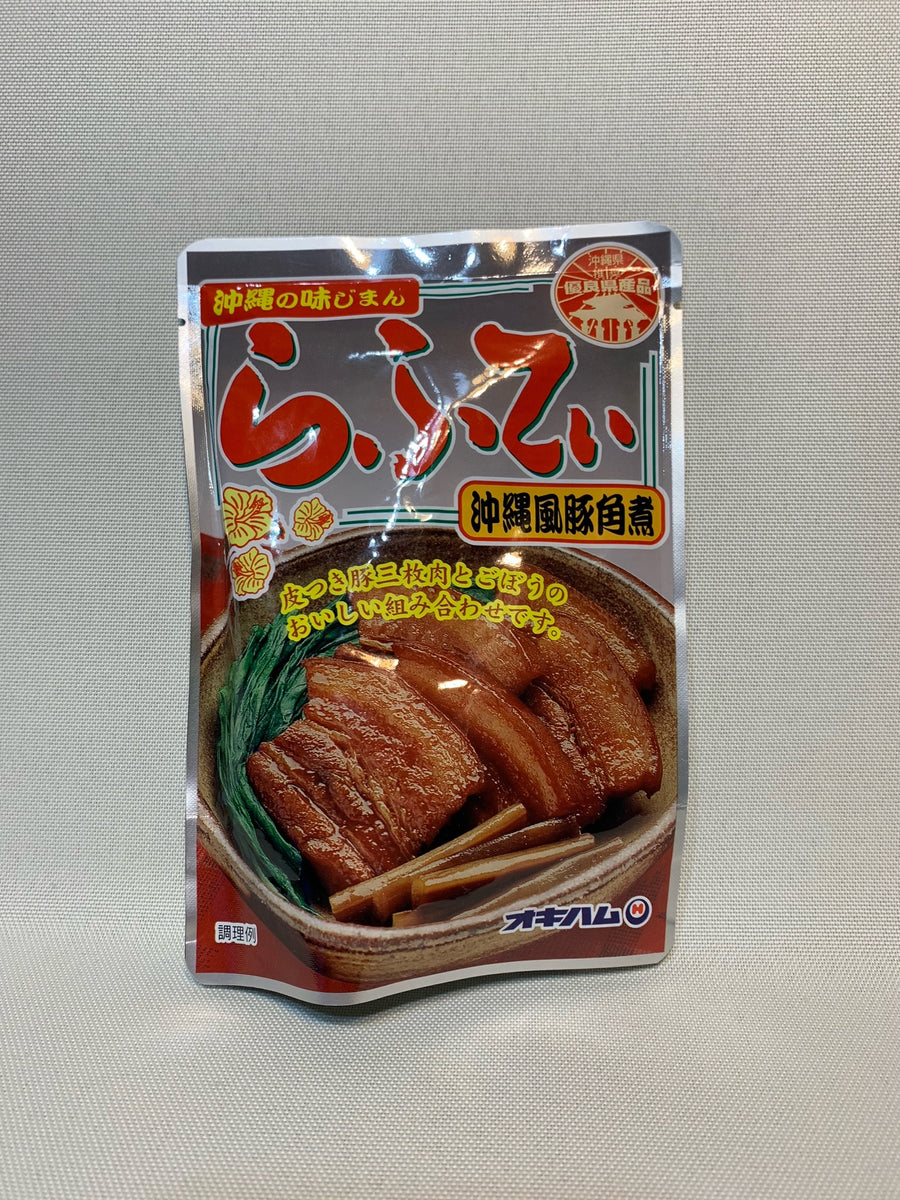 Rafute – Japan freak