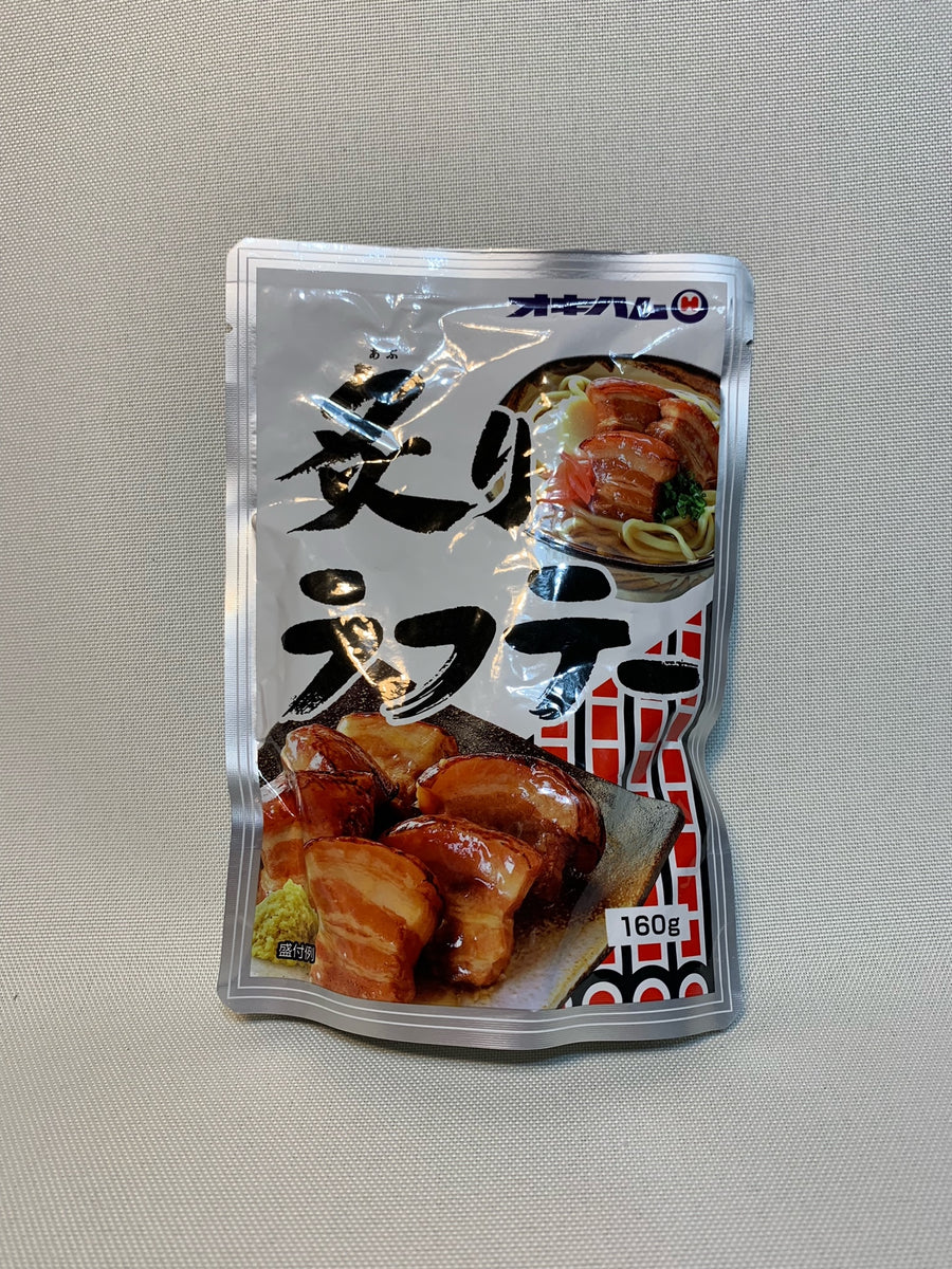 Grilled Rafute – Japan freak